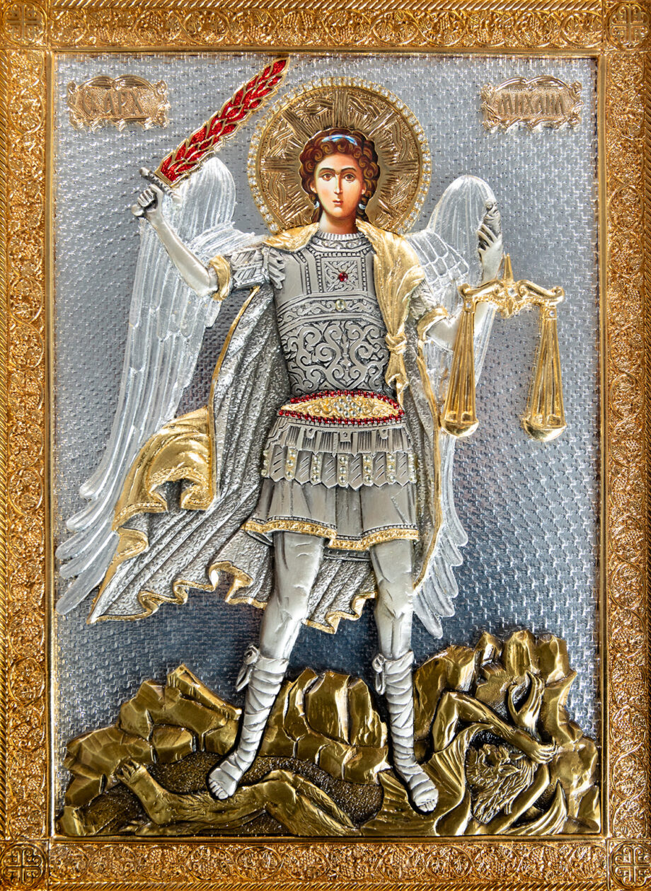Sveti Mihailo – E-parhija